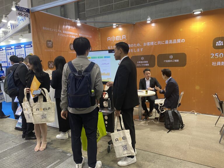 Japan IT Week 2024の最終日を見逃さないようにしてください！AMELAと一緒に参加しましょう！ | AMELA Japan